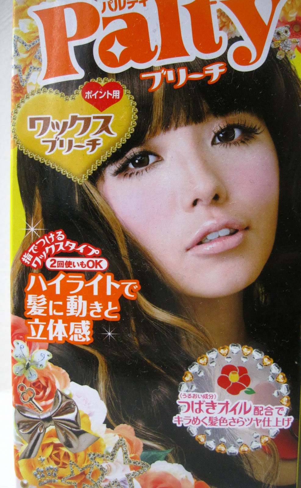 PALTY HAIR COLOR JAPAN
