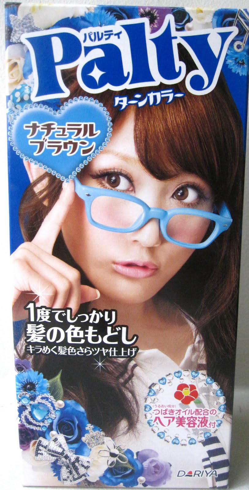 PALTY HAIR COLOR JAPAN: PALTY HAIR COLOR FROM JAPAN