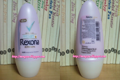 梦穴 . Dreamcavern: Rexona Women NEW Skin Light