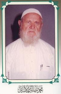 Abu Afifa: Biografi Syaikh al Bani