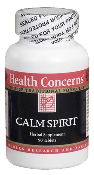 BlueCrane Acupuncture: Calm Spirit ~ Help alleviate stress!