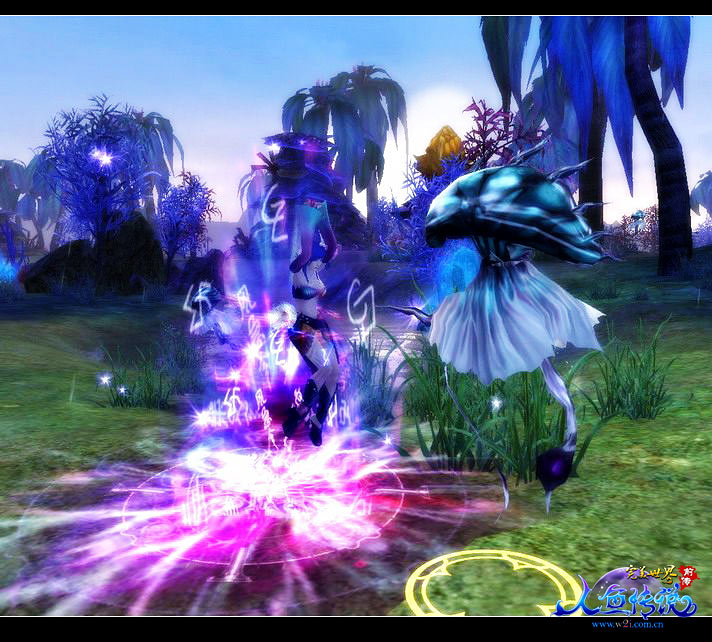 Perfect World: Anteprima delle skill dei Tideborn