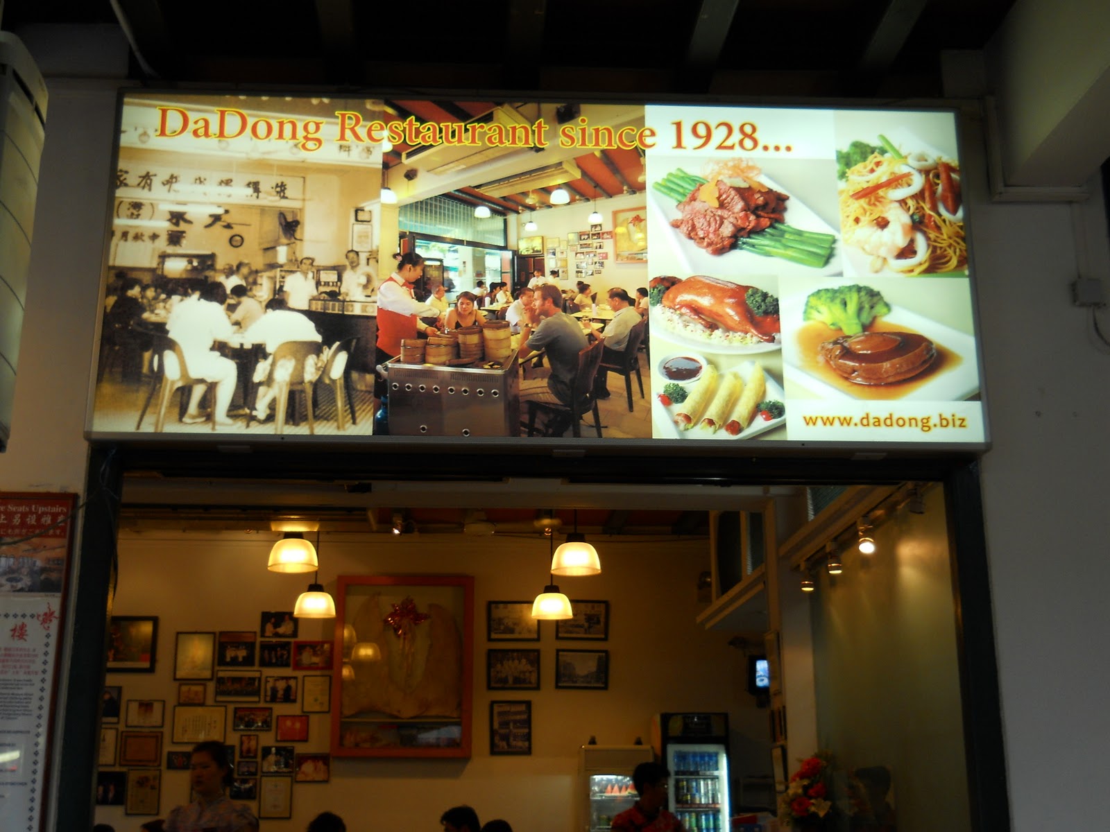 The Panda Chef: Da Dong Restaurant