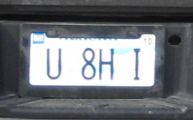 Vanity Plates: Creepiness in 8 Characters or Less: Well, I H9 you. That ...
