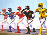 Super Sentai Series - Henshin: Introduction of Super Sentai Team (1975 ...