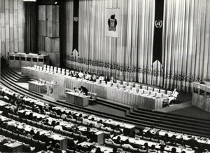 Medicine is Essence to Health: Day 5: Declaration of Alma-Ata