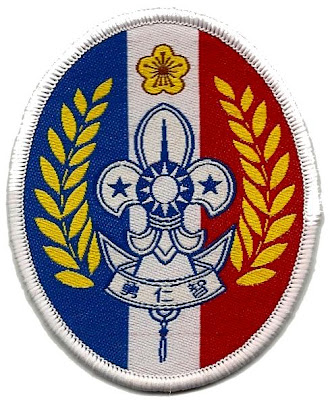 HIGHEST RANKS FROM AROUND THE WORLD: CHINA BOY SCOUTS HIGHEST RANK