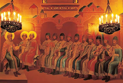 EL INCENSARIO: El Sanedrín