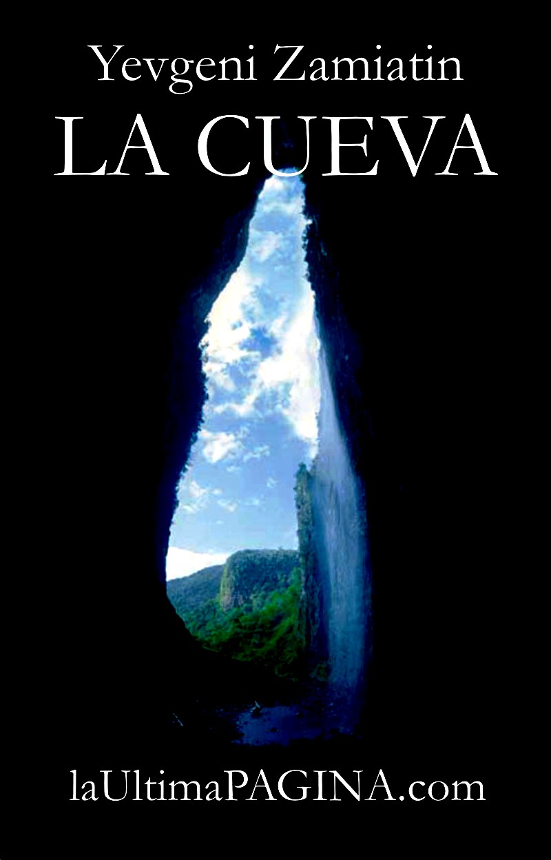 EL PORTAFOLIO DE LUIS ALDANA: PORTADA DEL LIBRO LA CUEVA