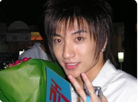 Leeteuk Pre Debut