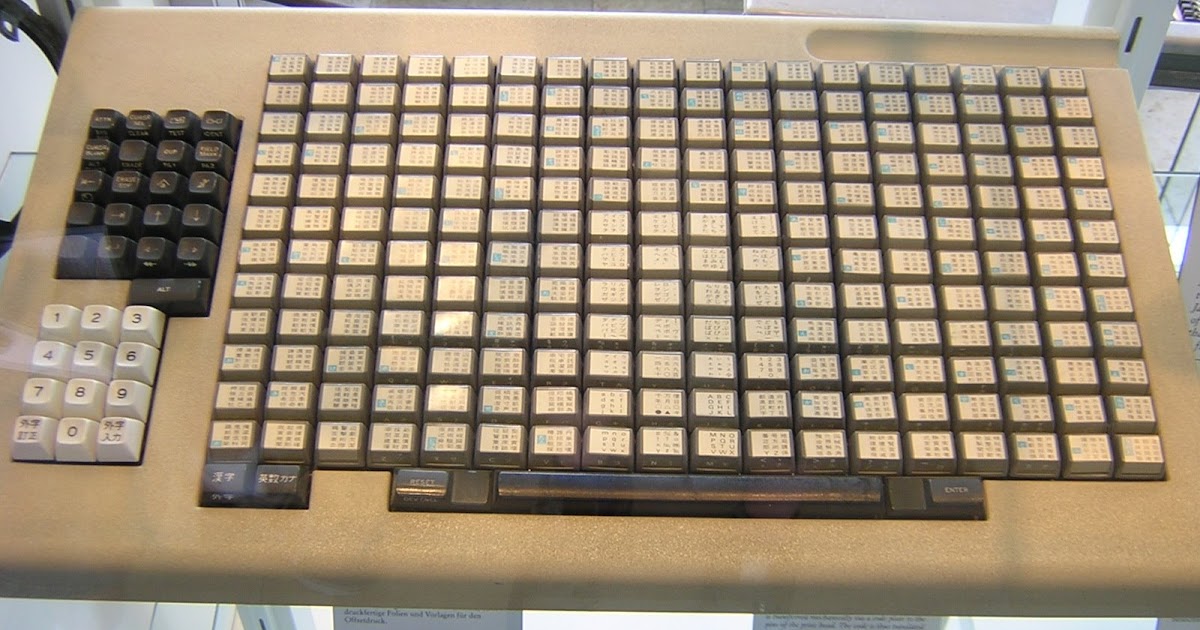 chinusitis: TECLADOS CHINOS