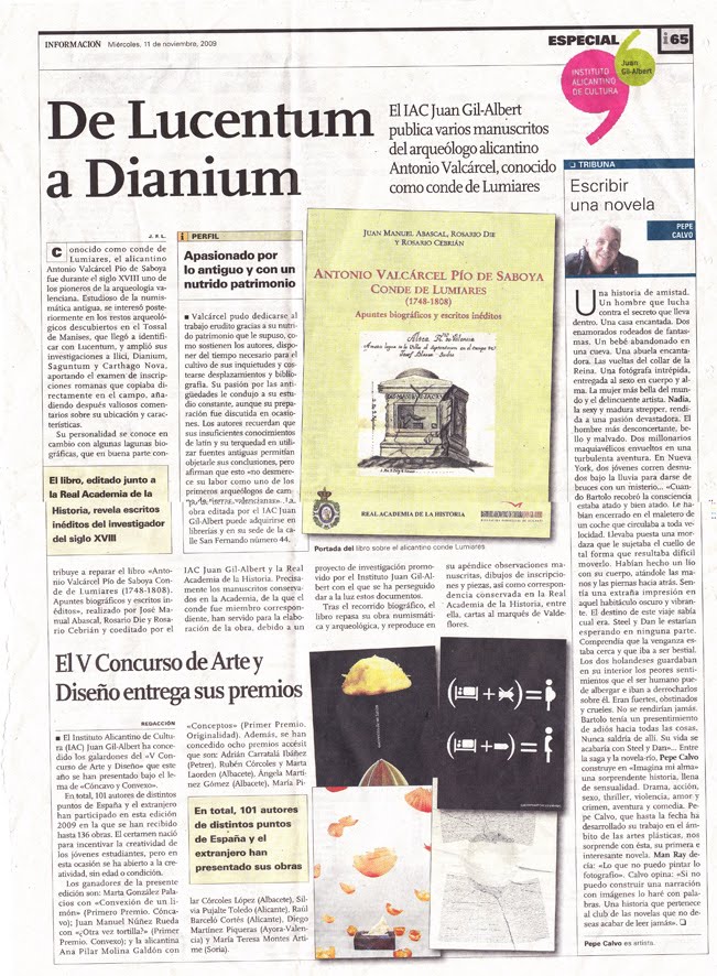 PROMOCIÓN CULTURAL EN LA ESCUELA DE ARTE ALBACETE: noviembre 2009