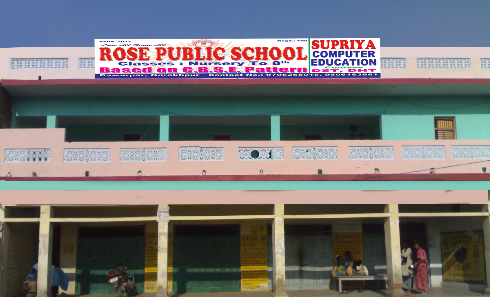 ROSE PUBLIC SCHOOL, Dawarpar: February 2011
