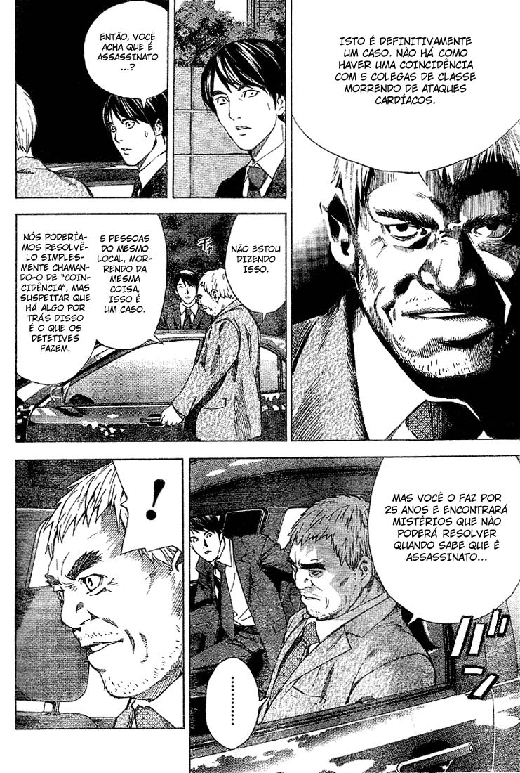Anime otaku-Chirimassen: Death Note - ESPECIAL - Piloto parte 1