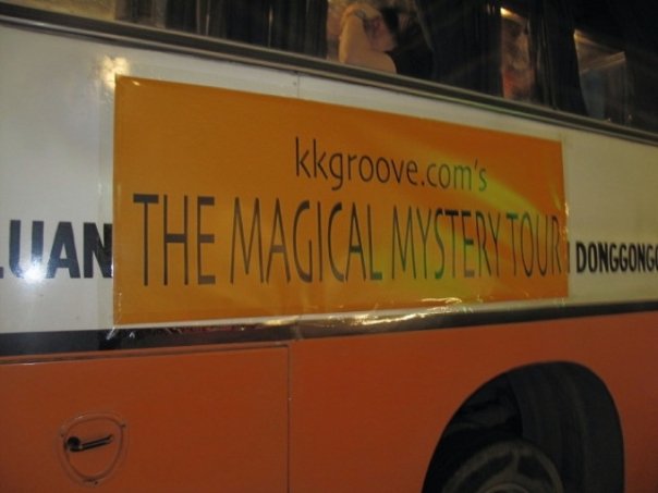 KK Groove Bus Party