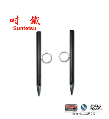 toyhaven: Crazy Owners Black Ninja Preview