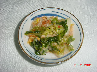 Travessa Vazia: Betchu Kimchi (Acelga em Conserva)