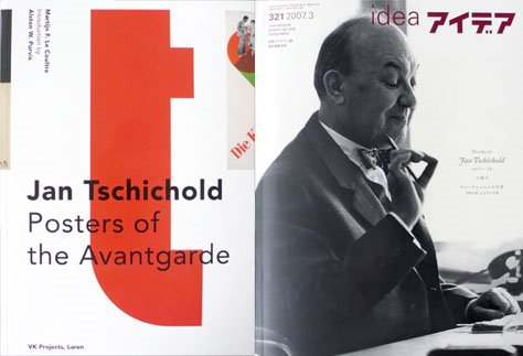 Jan Tschichold