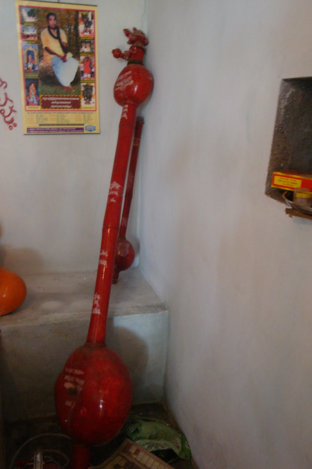 THE BITTER TRUTH: SRI RAMANA SEVA ASHRAM - Rachapalli.AP.India.