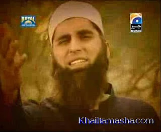 newNats and wallpaper: Junaid Jamshed Mp3 Nats Free Download