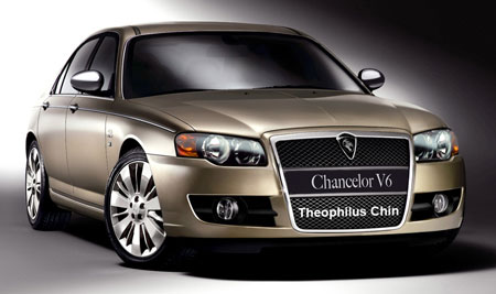 REVOLUTION MOTORSPORT: THE UPCOMING PICTURE OF PROTON NEW WAJA ...