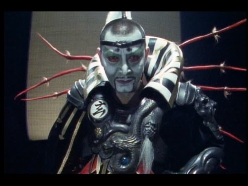 Full-Metal-Metsavana: Cyber Ninja, Mirai Ninja (1988)