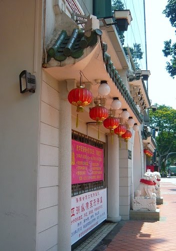 Welcome to my busybody corner...: Beach Road Walkabout...