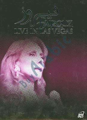 Fairuz Forever: Fairuz : Live In Las Vegas