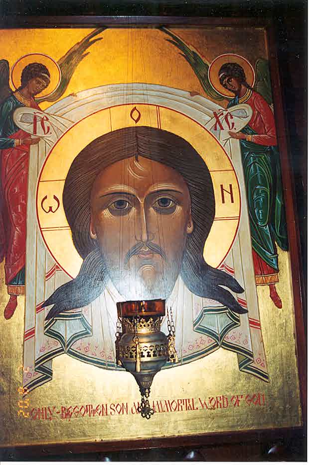 Opinião Mijiniana: O Mandilion Sagrado de Edessa - Uma história de ...