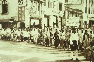 Liberty talks: Colonization of Sarawak 1963?