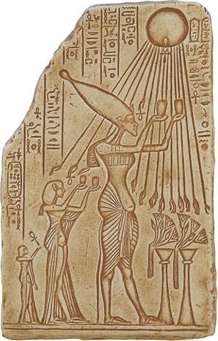 MUNDO EGÍPTO: ATÓN, EL PODER DEL SOL