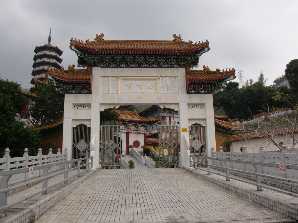 Tsuen Wan 1-Day Walking Tour: 9:30 a.m. 2nd Destination: The Western ...