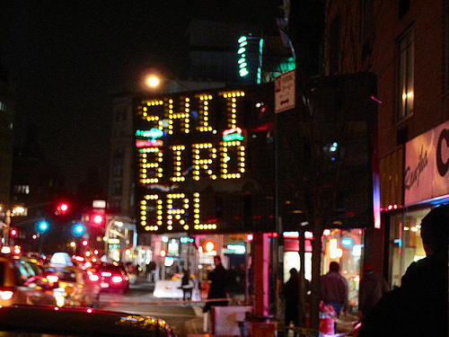 All This Is That: Electronic sign hacks, and a link to how to do them.