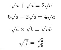 Quant (Maths) Basics: Indices and Surds