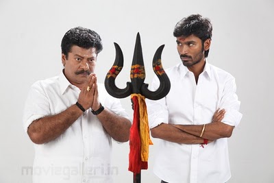 Rajkiran in Venghai Movie Stills