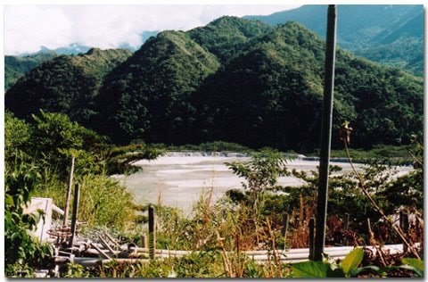 Bosques de Protección de Pui Pui ~ Destino Perú