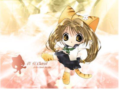 Anime Wallpapers: Digi Charat