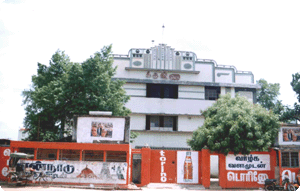 Paramakudi: PARAMAKUDI