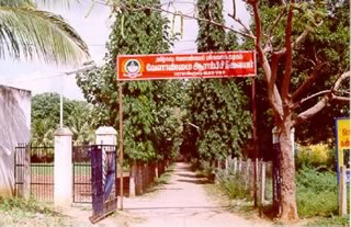 Paramakudi: PARAMAKUDI