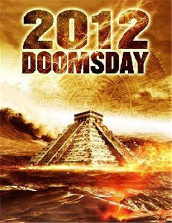 LopesCa: CINEMA 2012 Doomsday