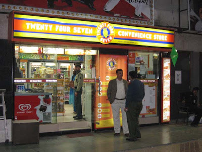 Twenty Four Seven Retail Stores