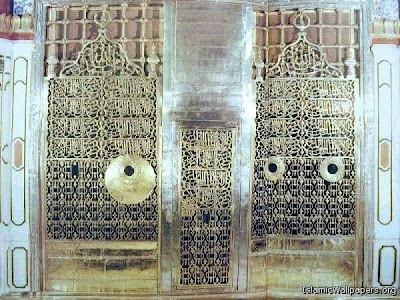 World Islamic Pictures: Roza-e-Rasool (SAW)