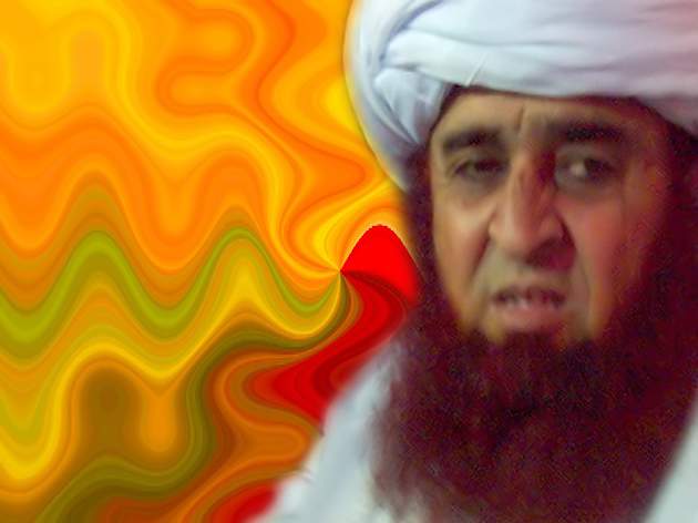 mian muhammad hanafi saifi: mian muhammad hanafi saifi