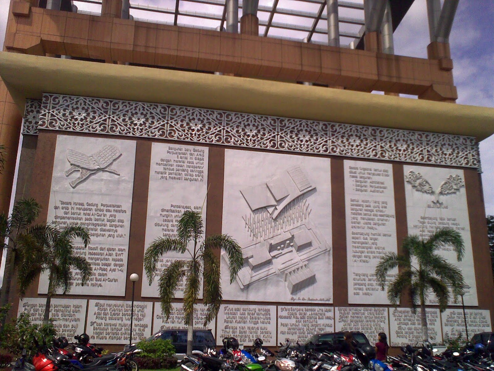 doena-days: Soeman Hs Library