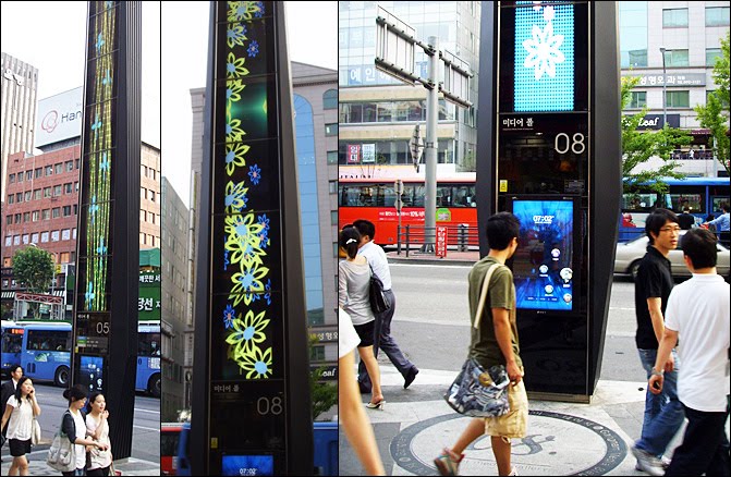 Journey to Dream: Media Pole from South Korea