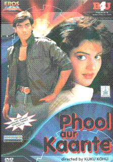 Phool Aur Kaante (1991) - DVD Download