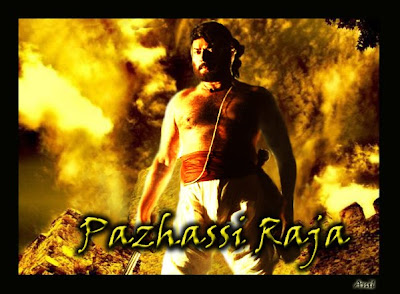 Anil T Prabhakar: September 2009