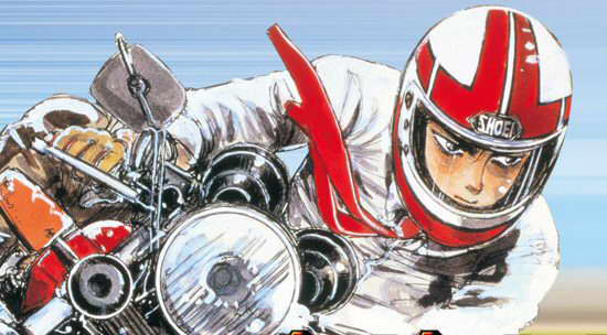 Manga Motoart - RocketGarage - Cafe Racer Magazine