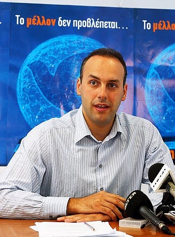 anTii: Το πιό "νεαρό" κόμμα θελει να φτιάξει η Ντόρα - Δείτε ποιοί ...