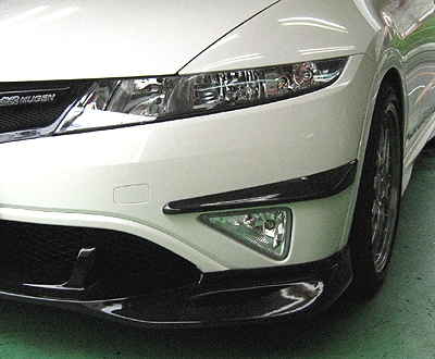 FN2 Team R | BLOGSITE: Seeker Goodies